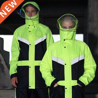 Cycling Women's Raincoat Waterproof Jackets Windbreaker