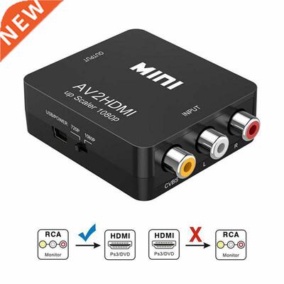 AV/RCA CVBS To Adapter 1080P Video Converter HDMI-compatible