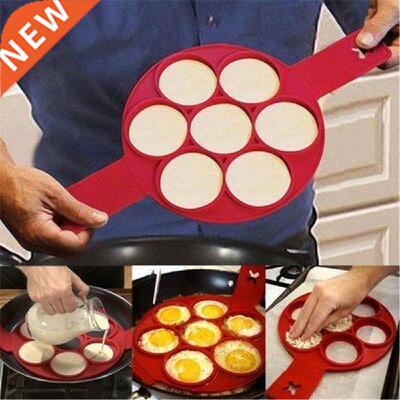Pancake Maker Nonstick Cooking Tool Round Heart Pancake