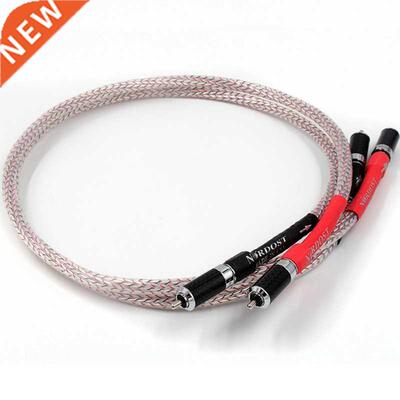 H-end Valhalla 9 Core Seres 7n Copper + Slver RCA Cable f