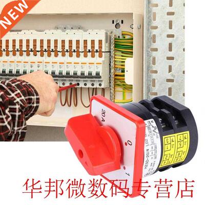 380V 20A 4KW 3-Position 6 Terminals Changeover Selector Cont