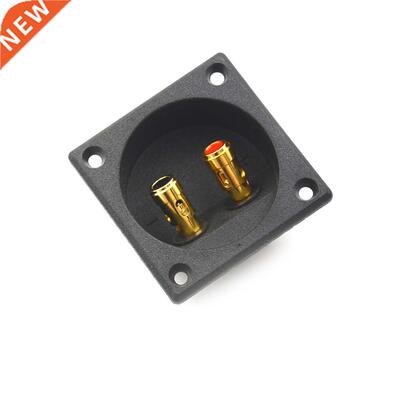 Round Spring Cup Subwoofer Plug Car Stereo Speaker Box Termi