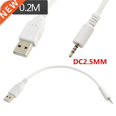 20cm 2.5mm Male Jack Plug to USB 2.0 Male Data Extender Audi