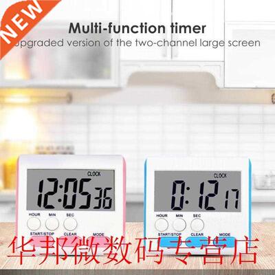 Large Screen Digital Kitchen Cooking Timer Upgraded Version