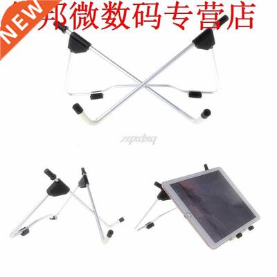 Stand Holder Tablet PC Holder Stand For iPad 1/2/3/4mini Bra