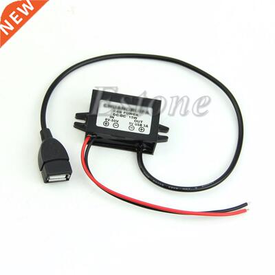 DC DC Converter Module 12V/8-50V To DC5V A 15W USB Out P