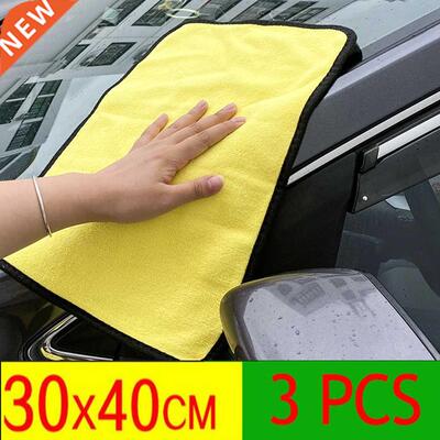 3pcs Mcrofber Cleanng Towel Car Wash Towels Extra Soft Cl