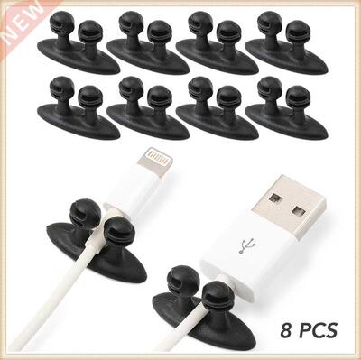 8pcs Car styling data line placement Clip Auto parts for BM
