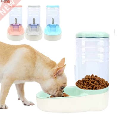 3.8L chien mangeoires automatiques produits pour animaux de