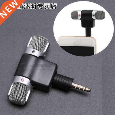 new Portable Mini Stereo Microphone Mic Audio 适用于 Compute