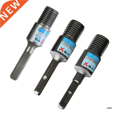 M22 Diamond Core Drill Bits Adapter Connector For Electric H