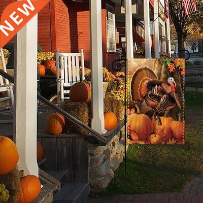 Thanksgiving Day Fall Pumpkin Festive Banner Festive Decor