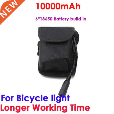 Waterproof Battery Pack L-on Rechargeable 10000mAh Storage
