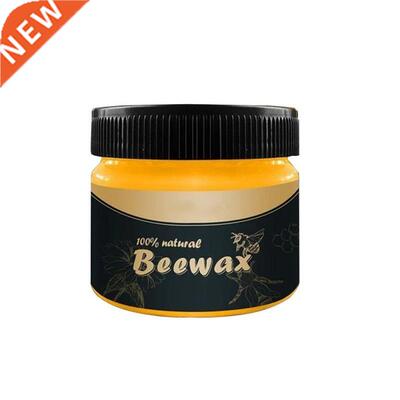 1PCS Polishing Beeswax Wood Seasoning Beewax Complete Soluti