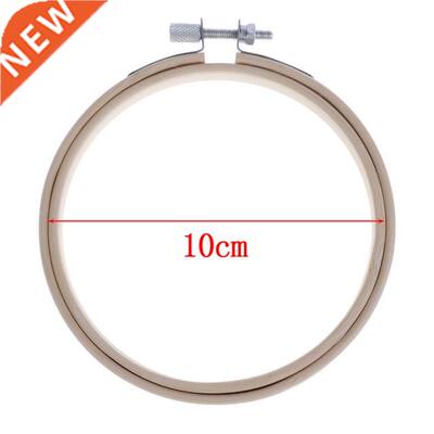 Wood Hnd Embroidery Hoop Round Cross Stitch Frme Needle Cr