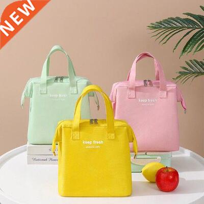 Attractve Lunch Box Contaner Large Capacty