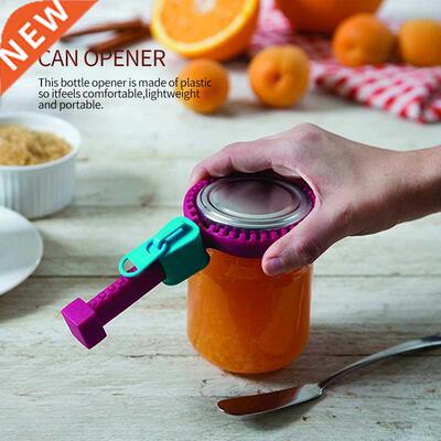 1pcs New Slcone Zpper Can Opener Multfunctonal