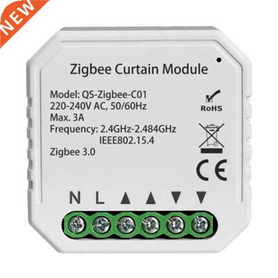 Tuya ZigBee Intelligent Curtain Module Intelligent Home