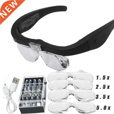 Magnifying Glasses magnifier1.5X 2.5X .5X 5.0X USB Recharge