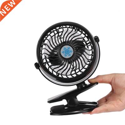 Portable Cooling Mini USB Fan 360 Degree All-round Rotation