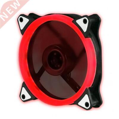 120mm Computer Cooling Fan RGB PC Radiator Case Adjustable F