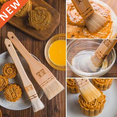 Household Mooncake Pastry Brush Barbecue Oil Baking Brushes