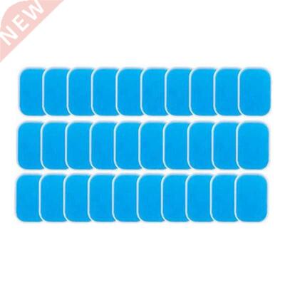 80Pcs Training Device to Replace Gel Tablets, Abinal Muscul