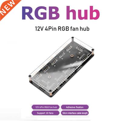 12V 4Pn RGB Fan HUB 1 To 10 Ports Spltter PC Computer LED