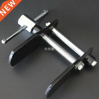 0-75mm Car Disc Brake Piston Pad Spreader Separator Adjustme