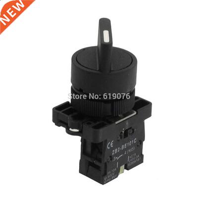 22mm Locking 1 NO Two 2-Position Rotary Selector Select Swit