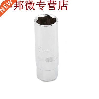 Nouveau 16mm métal bougie prise Installation cl&eacut