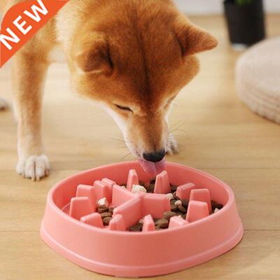 Pet Dog Feeding Food Bowls Puppy Slow Down Eating Feeder Dis