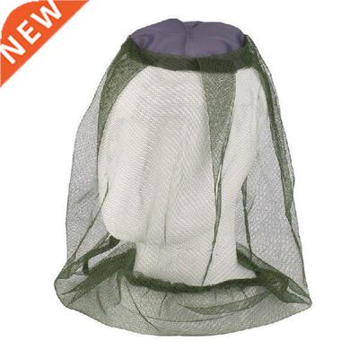 Outdoor Anti-mosquito Hat Lightweight Anti-insect Hood
