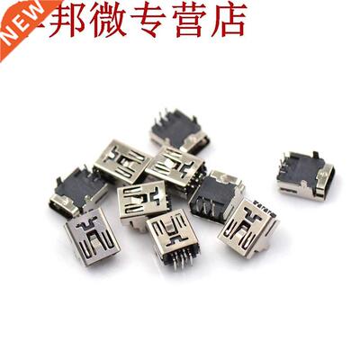 10 pièces Mini bricolage USB femelle 5 broches Type B