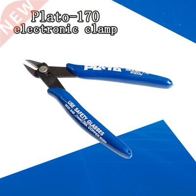 PLATO 170 Wishful Clamp  Electronic Diagonal Pliers Side