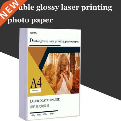 A4 Double Side high glossy photo paper for laser printer 128