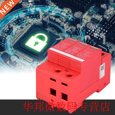 3P/4P 65/80 KA House Surge Protective Device Low-voltage Arr