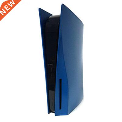 Panel Case Faceplate Covers Disc Edition Replacement Case Co