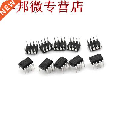 Nor 10 pèces DP-8 LM311P LM311 comparateurs de tenson