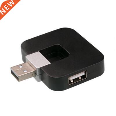 Rotatable 4 Ports USD2.0 Data Cable Hub Splitter with U Disk