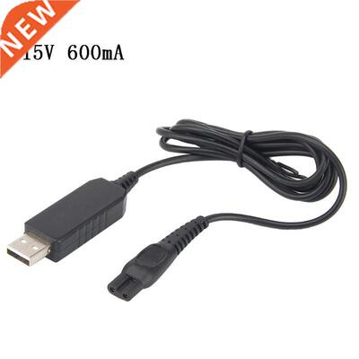 USB 15V 5.4W Charge Cable Power Adapter HQ8505 Charger for s