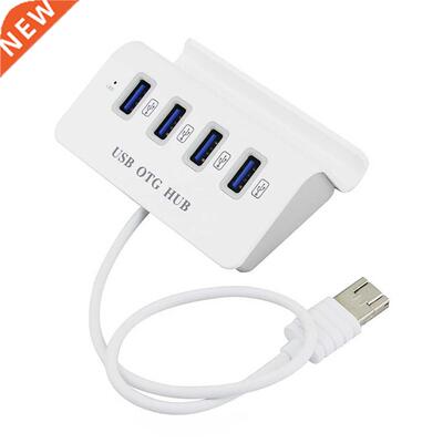 2 in 1 USB3.0 4 port OTG HUB + Dock Splitter Adapter for Pho