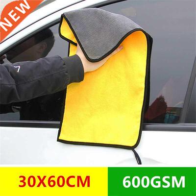 Car Coral Fleece Auto Wpng Rags Effcent Super Absorbent