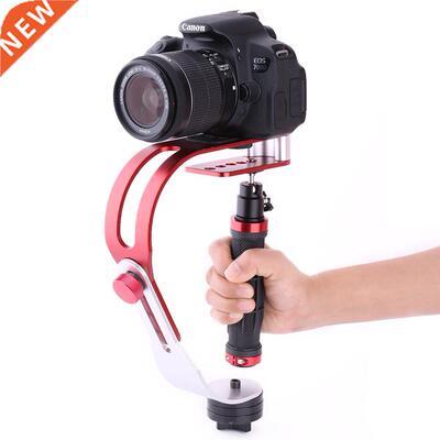 Professonal Handheld Vdeo Stablzer DV Camera Hand Grp