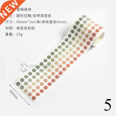 60mmx3m Cute Dot Washi Tape Round Marker ing Tape Decorative