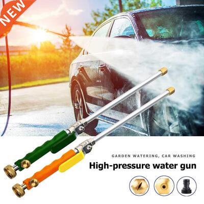 High Pressure Water Gun Metal Water Gun High Pressure Power