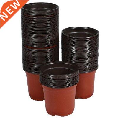 150Pcs 4.72 Inch Plastic Flower Seedlings Nursery Supplies