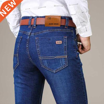 Men'S Classic Jeans Jean Homme Pantalones Hombre Men
