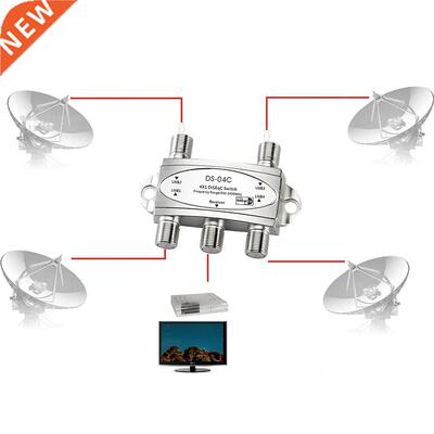 DiSEqC 2.0 Model 4x1W Antenna Splitter TV Signal Network Mul