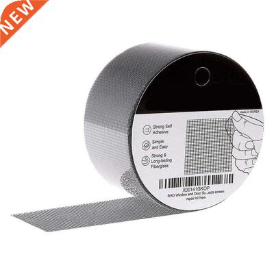 Self-adhesve Screen Repar Patch Tape Wndow Door Screen Fo